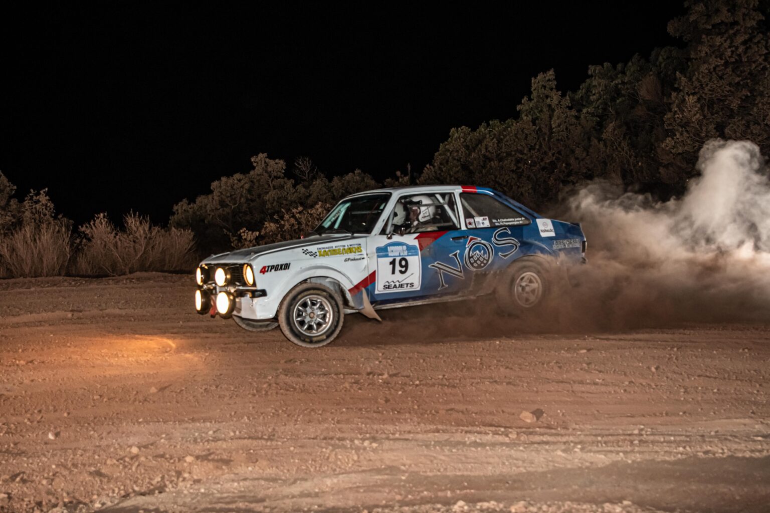 Historic Acropolis Rally remains in the EHRC in 2025! - Historic ...