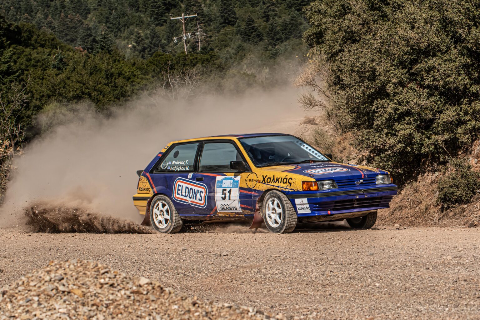 Historic Acropolis Rally remains in the EHRC in 2025! - Historic ...