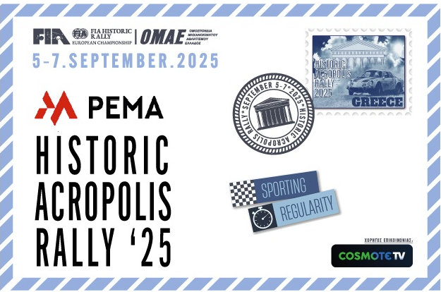 Homepage - Historic Acropolis Rally