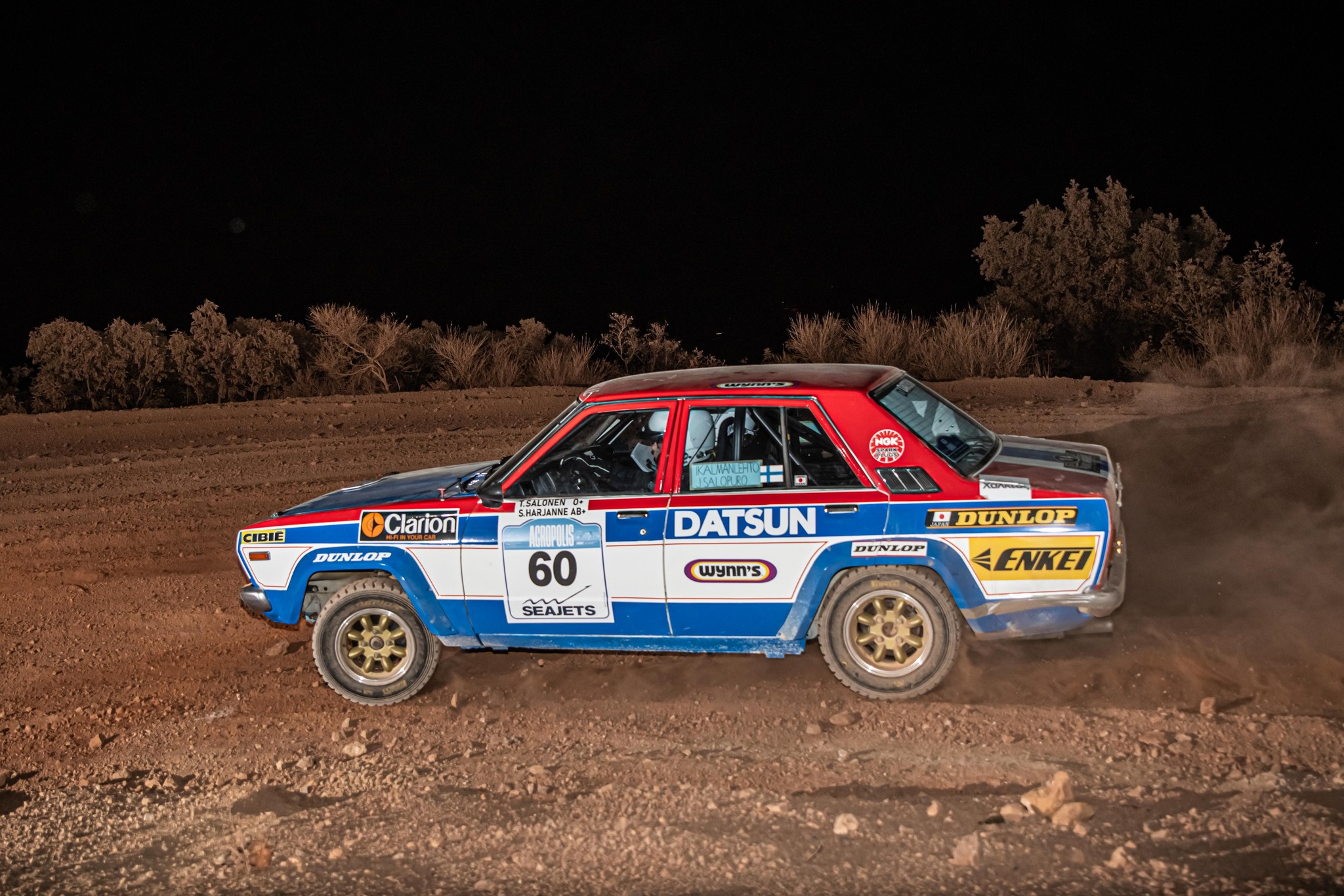 PEMA Historic Acropolis Rally 2025 Returns This September as Part of ...
