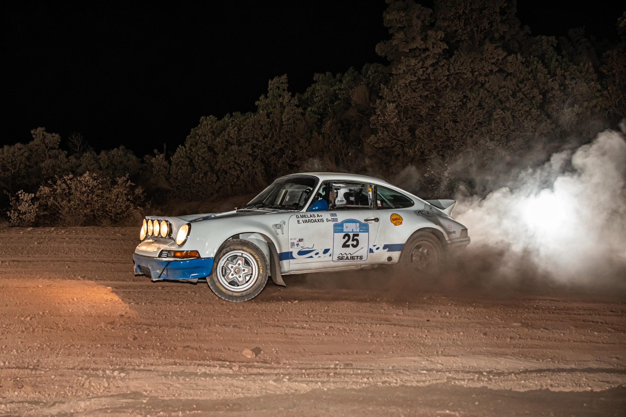 PEMA Historic Acropolis Rally 2025 Returns This September as Part of ...