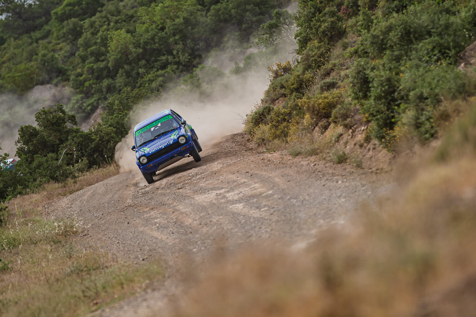 Greek championship - Historic Acropolis Rally