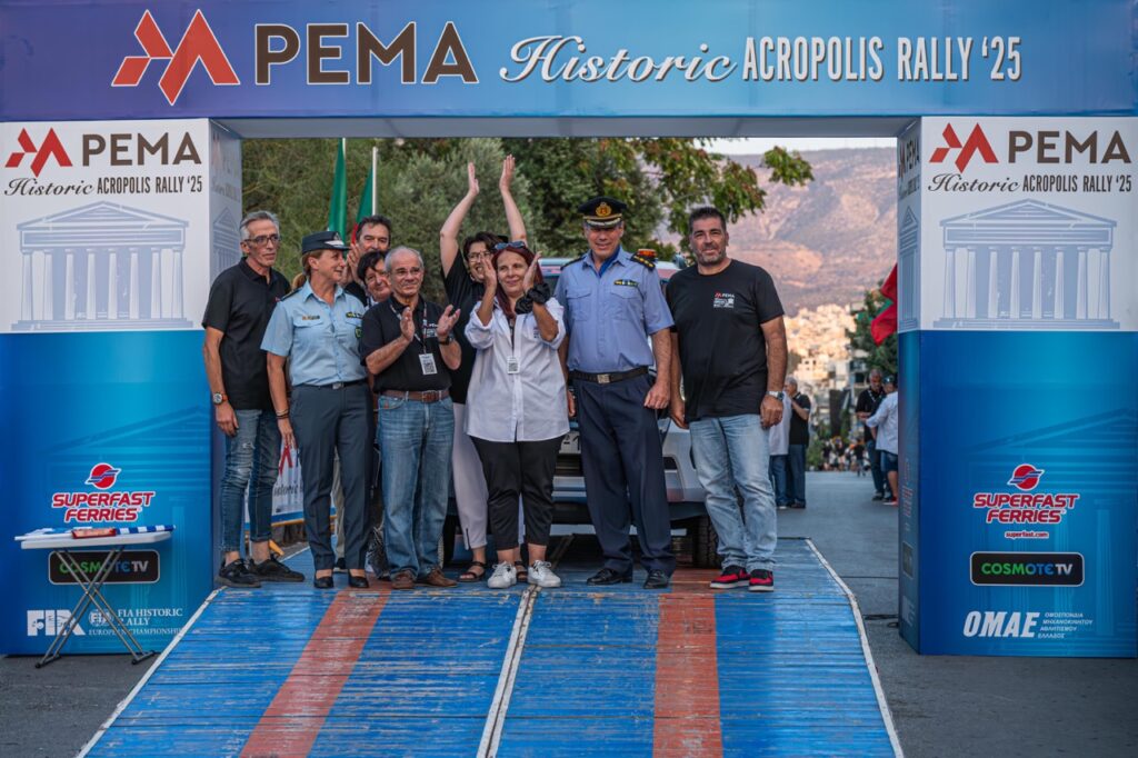 PEMA Historic Acropolis Rally 2025 Returns This September as Part of ...