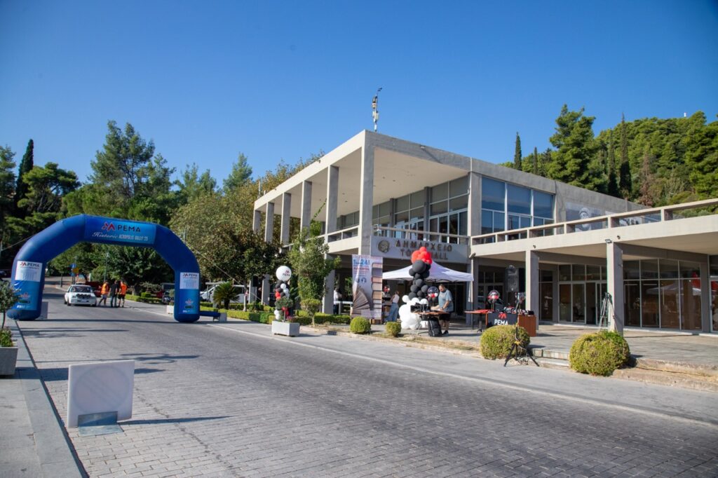 PEMA Historic Acropolis Rally 2025 Returns This September as Part of ...